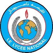 Le Lycee National